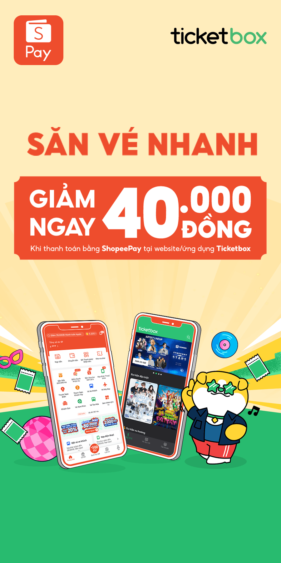 GS25 MUSIC FESTIVAL 2025 | Ticketbox